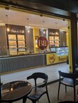 Cite Sir Medical Center (Abidjan, Cocody, Quartier de la Djorobité I), güzellik merkezi ekipmanları  Abican'dan