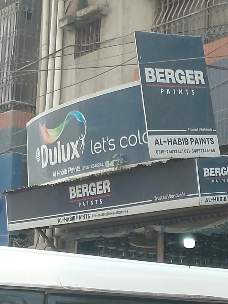 Boya ve cila malzemeleri üretim ve satış yerleri Al Habib, Karaçi, foto