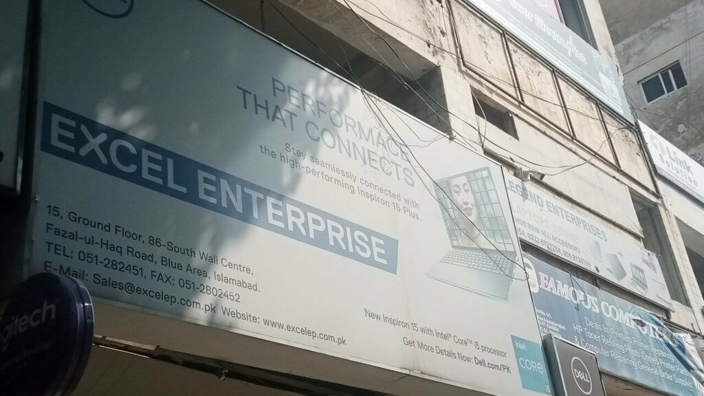 Bilgisayar mağazaları Excel Enterprises, Islamabad, foto