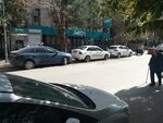 A 101 (Ankara, Çankaya, Ayrancı Mah., Uçarlı Cad., 21), süpermarket  Ankara'dan