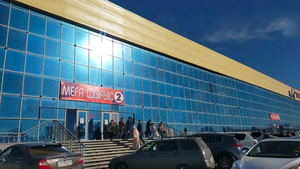 Giyim mağazası Caramele boutique, Aktöbe, foto