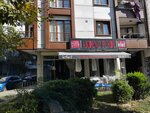 Akdeniz Perde (75. Yıl Mah., Cumhuriyet Cad., No:15A, Sultangazi, İstanbul), perde ve korniş üreticileri  İstanbul'dan