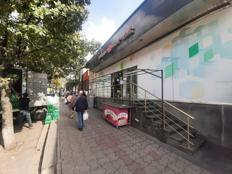 Market Սյունիք, Erivan, foto