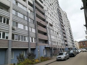 Апартаменты Латте (ulitsa Poliny Osipenko No:21), otel  Vladimir'den