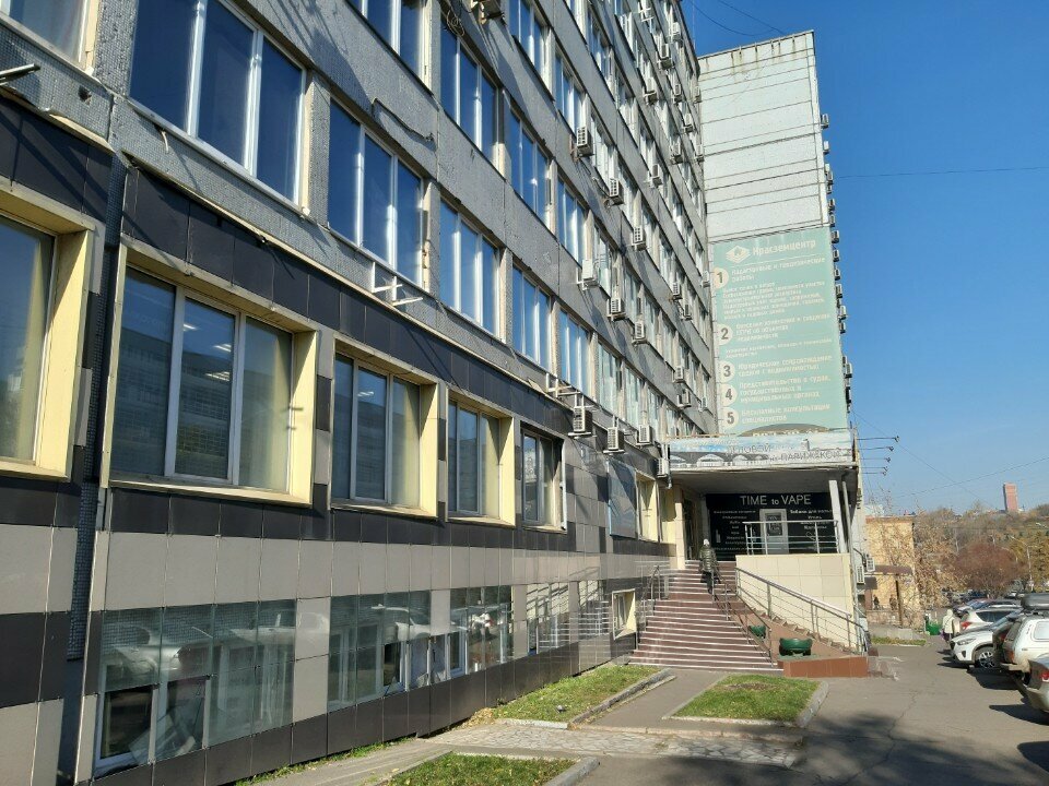 Bilim araştırma enstitüsü Всероссийский научно-исследовательский институт рыбного хозяйства и океанографии, Krasnoyarsk, foto