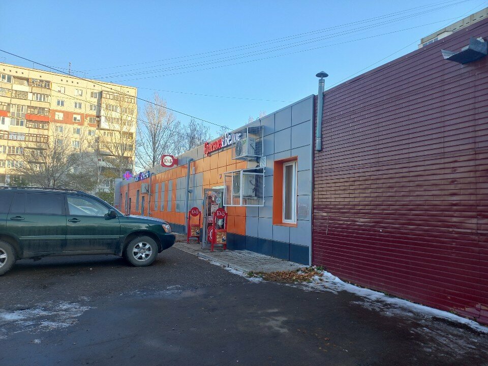 Market Krasnoe&Beloe, Omsk, foto