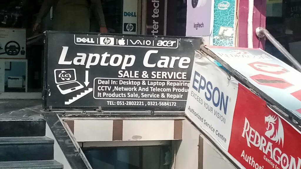 Bilgisayar teknik servisleri Laptop Care, Islamabad, foto