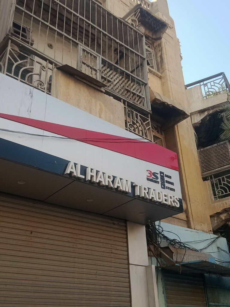 Motosiklet satışı Al Haram Traders, Karaçi, foto