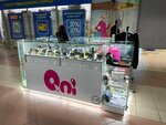 O'juvi (Revolyutsii Street No:60/1), kozmetik ve parfümeri mağazaları  Perm'den