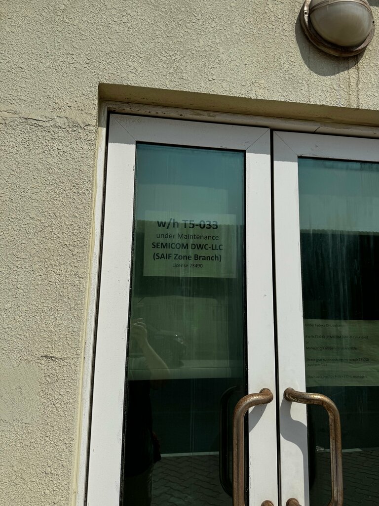 Özel üretim araç ve ekipmanları Semicom Dwc, Sharjah, foto
