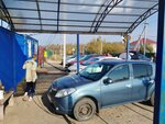 ShinKa Chekhov (Zavodskaya ulitsa No:142, derevnya Venyukovo), otomobil servisi  Moskova ve Moskovskaya oblastından
