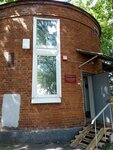 ПКБ № 13, обеззараживание медицинских отходов (Stavropolskaya Street No:27с13), hastane bölümü  Moskova'dan