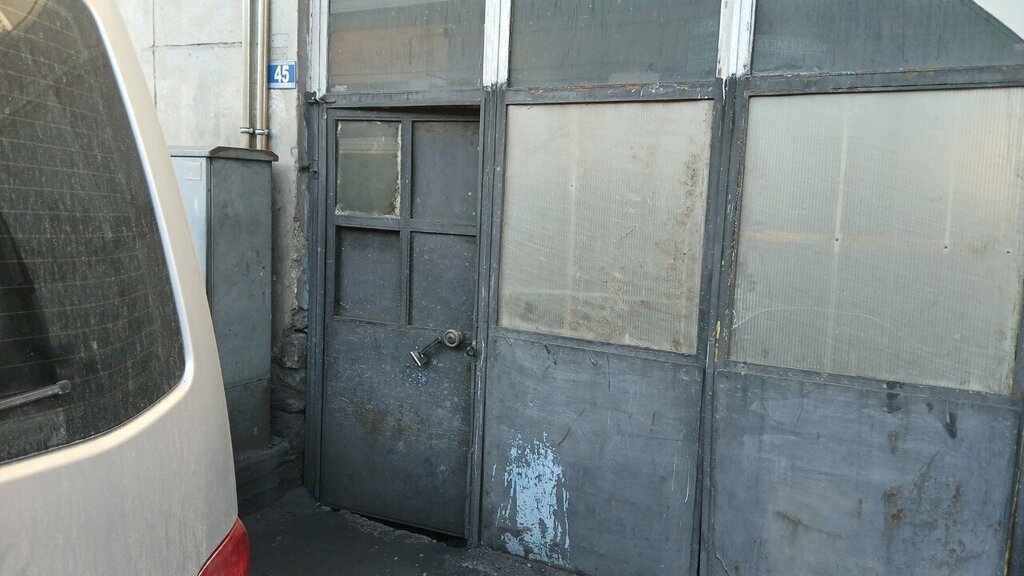 Dökümcüler I. H. T. Döküm, Konya, foto