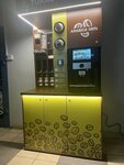 Turaco Coffee (ulitsa Gorkogo No:25А), kahve otomatı  Vikhorevka'dan