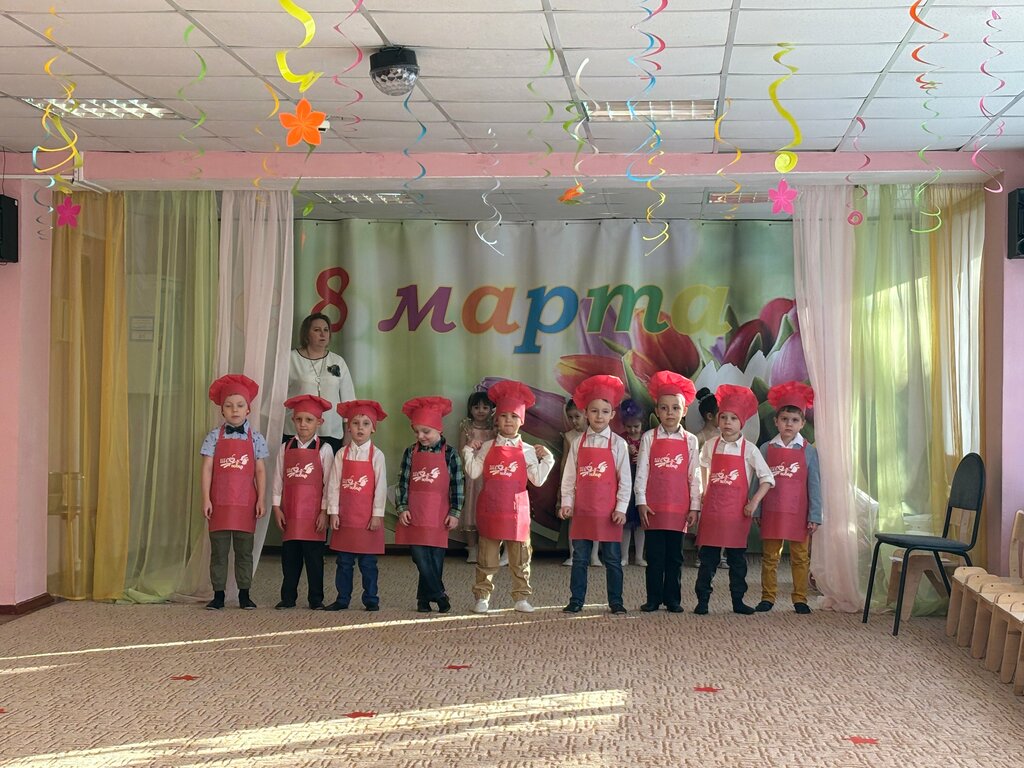 Anaokulları Школа № 507, корпус № 5 Сказка, Moskova, foto