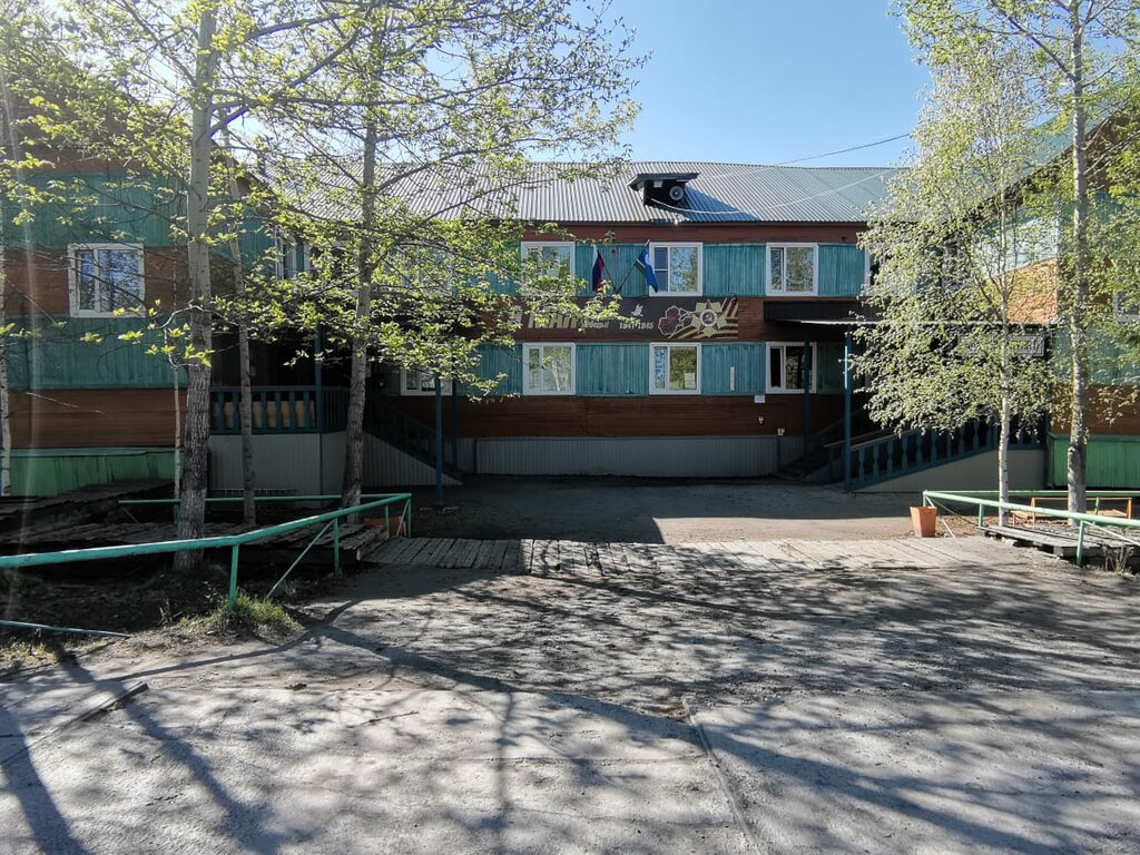 Fatura ödeme noktası Дэк Якутскэнергосбыт, Saha Cumhuriyeti (Yakutistan), foto