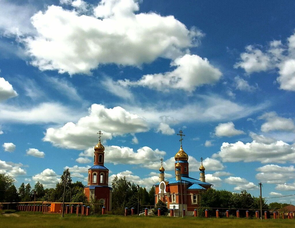 Kültür ve eğlence parkları парк культуры и отдыха, Stavropolski krayı, foto