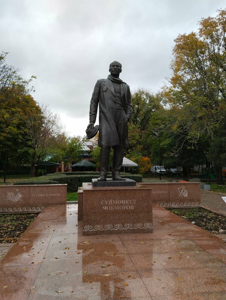 Anıt, heykel Suimonkul Chokmorov, Bişkek, foto