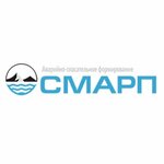 Asf Smarp (ulitsa Belomorskoy Flotilii No:2к3, istoricheskiy rayon Solombala), çevre dernekleri  Arhangelsk'ten