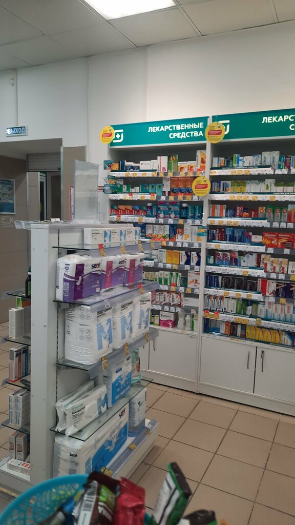 Eczaneler Magnit Apteka, Dzerjinsk, foto