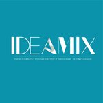 Ideamix (Bolshaya Oktyabrskaya Street No:28), matbaalar  Yaroslavl'dan