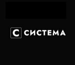 System (Smirnovskaya Street No:25с16), ses ve ışıklandırma ekipmanları firmaları  Moskova'dan