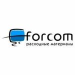 ForCom (Kozhevnicheskaya Street No:14к1), kırtasiyeler  Moskova'dan