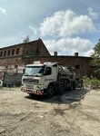 Био-сервис (Starorusskaya ulitsa No:29), seyyar tuvaletler  Kaliningrad'dan