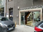 მედთ (Ana Antonovskaias Street No:11), medikal cihaz firmaları  Tiflis'ten
