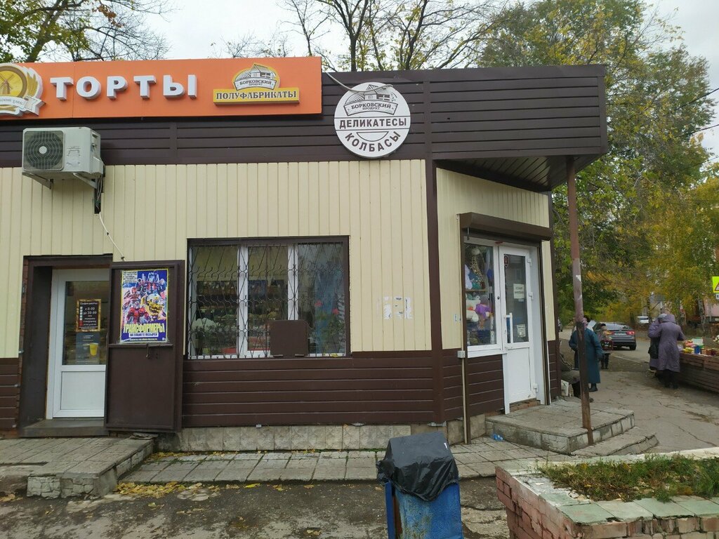 Çocuk oyunları ve oyuncakları Игрушки канцтовары, Tolyatti (Togliatti), foto