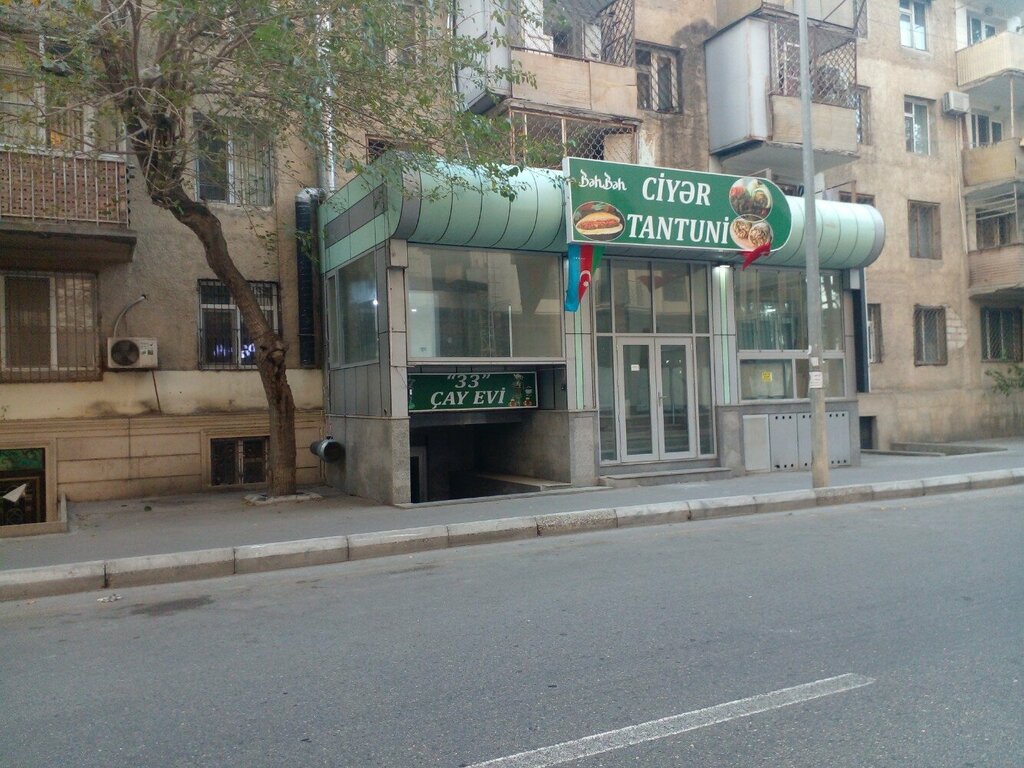 Kafe 33 Çay Evi, Bakü, foto