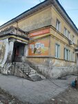 Продукты (Iletskaya ulitsa No:15, posyolok Tolevy), market  Samara'dan