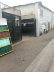 Expert Printing Press (Lusaka, Chilanga, Mumbwa Road, 5044), baskı hizmetleri  Lusaka'dan