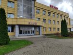 Пилег (vulica Kacin Bor No:119), nakliye firmaları  Brest'ten