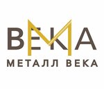 Metall veka (No:2/1, promzona Bolshevik, zona 1-y mikrorayon, derevnya Razbegayevo), metal ürün firmaları  Saint‑Petersburg ve Leningradskaya oblastından