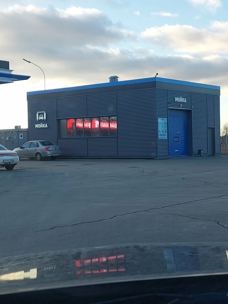 Oto yıkama Мойка, Omsk, foto