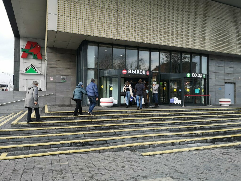 Telefon tamir servisi IStore24, Moskova, foto