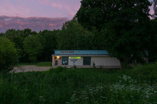 Kantin, yemekhane Столовая, Kalujskaya oblastı, foto
