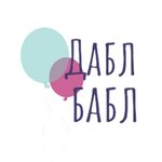 Dubble Bubble (Kultukskaya ulitsa No:13), kutlama ürünleri  Irkutsk'tan