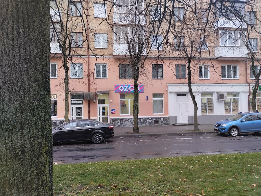 Teslimat noktası Ozon, Brest, foto