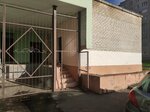 Globus-3 Rtdup (Dubrowskaja vulica No:29/1), büro mobilyaları  Brest'ten