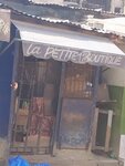 The Little Shop (Rue Mohamed Kaba No:433, La commune Adjamé), market  Abican'dan