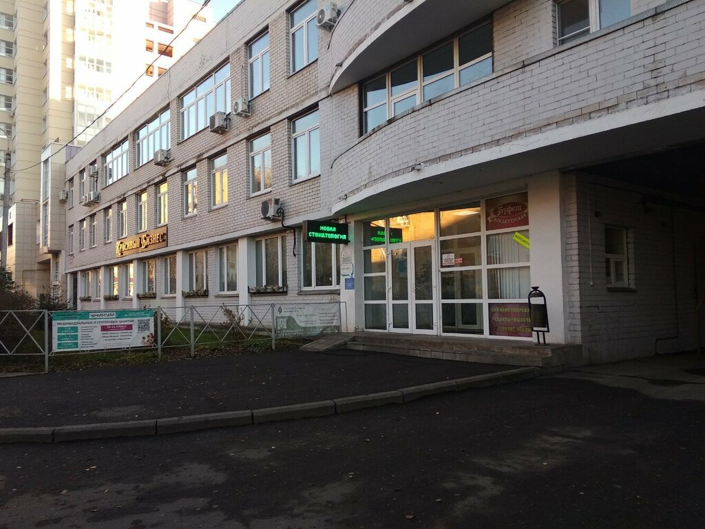 Jeoloji, jeofizik Geoecosystem screwpiles, Yaroslavl, foto