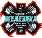 Энергия (Toreza Avenue No:35к3), spor kulüpleri  Saint‑Petersburg'dan