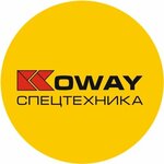 Кцв, официальный дилер Koway (ulitsa Chernyshevskogo No:120Г, Vologda), yol yapım ekipmanları  Vologda'dan