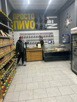ProstoPivo (Kooperativnaya ulitsa No:2, Urban-type Settlement of Mikhnevo), bira dükkanı  Moskova ve Moskovskaya oblastından