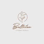 Balleton (Griboedova Street No:15), dans okulları  Tiumen'den