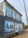 Shadi Alucoband (Luanda, Rua da Nori), seramik fayans  Loanda'dan