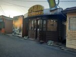 Кружка разливного (Lenin Street No:100Б/2, selo Belovodskoye), bira dükkanı  Çuy ili'nden