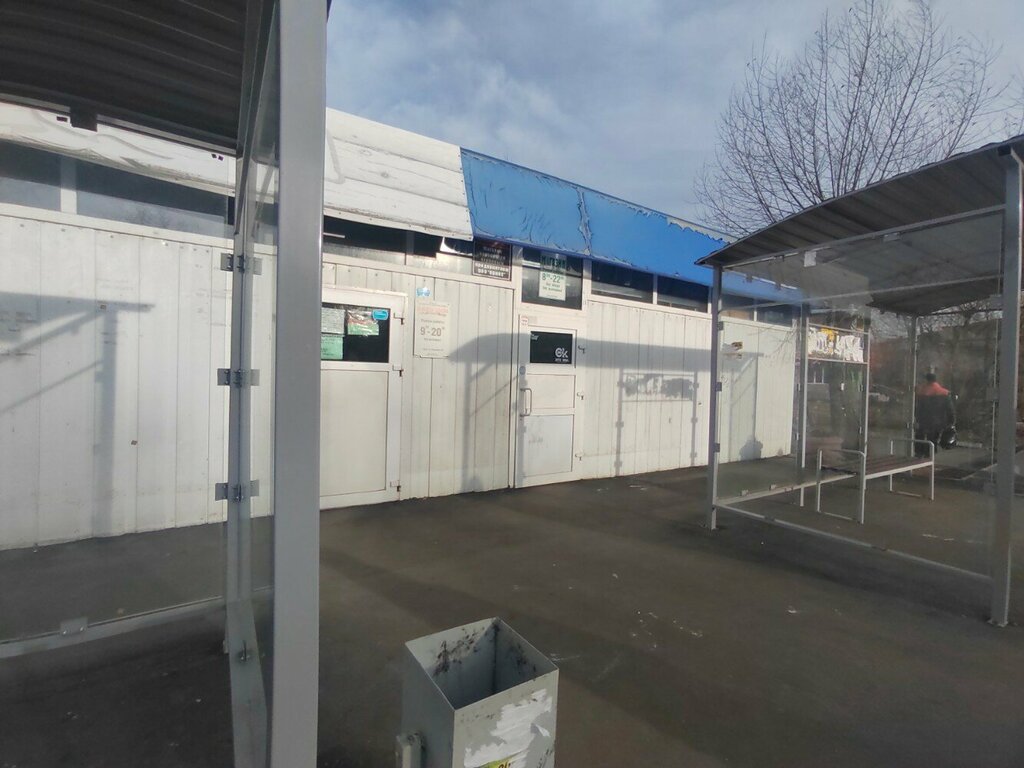 Market Groceries, Omsk, foto